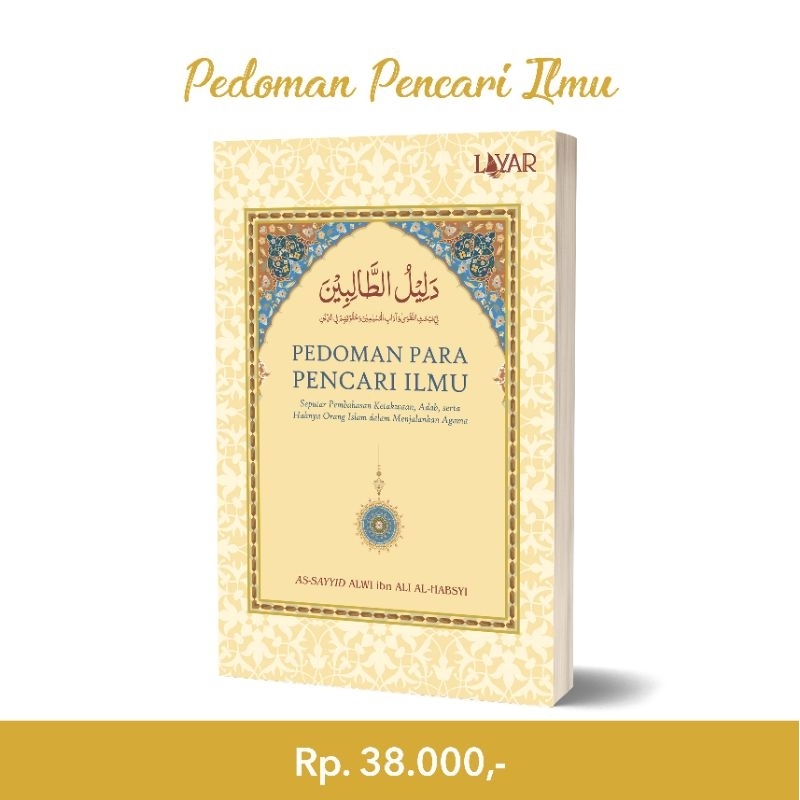 GUIDELINES FOR SCIENCE SEARCHING - By al-Habib Alwi ibn Ali al-Habsyi ...