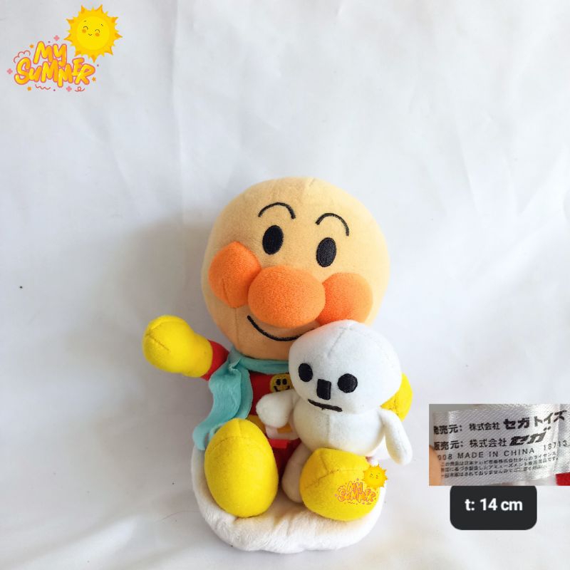 Anpanman Doll Snow Sledding Costume Original SEGA Character | Shopee ...