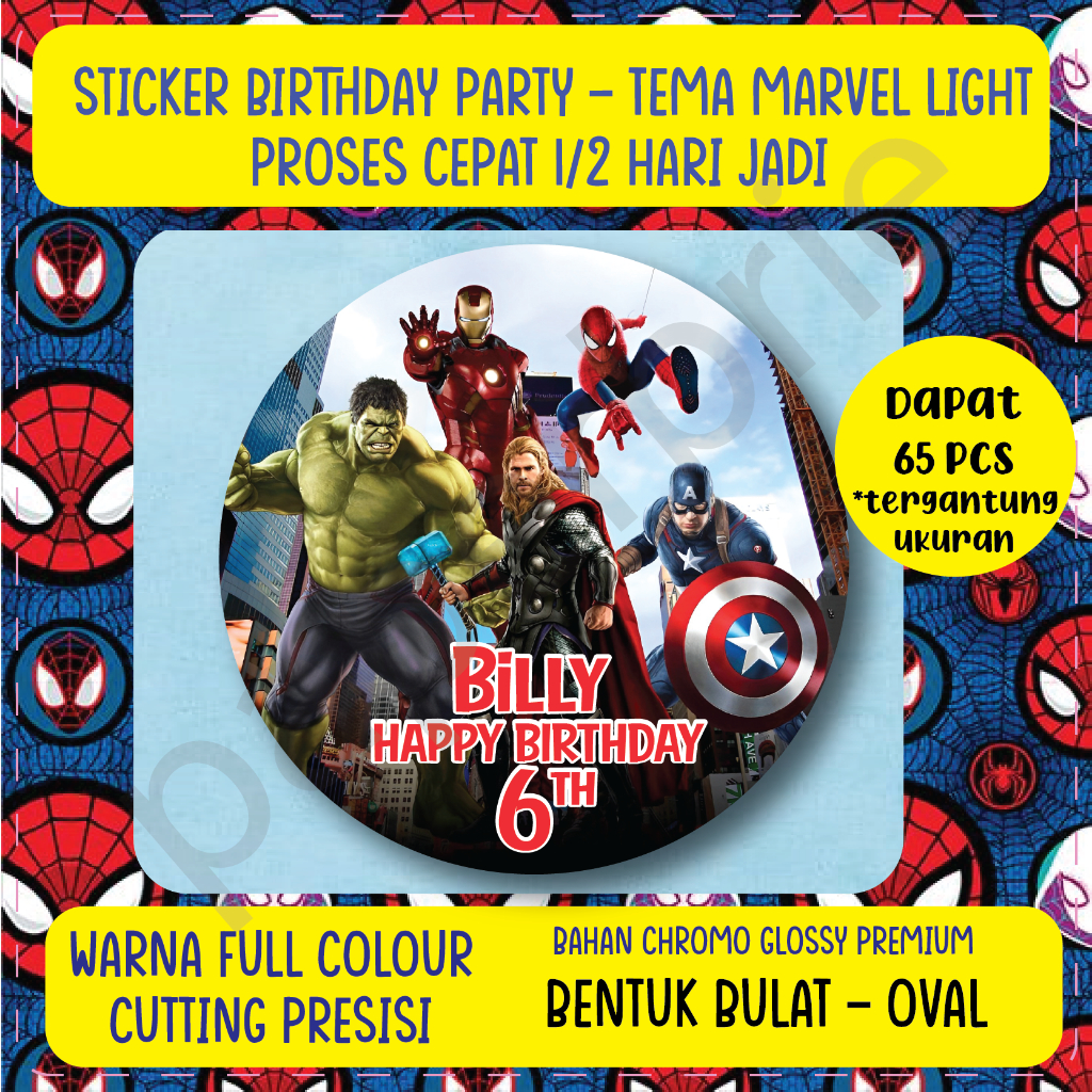 Marvel LIGHT Children's birthday sticker label - birthday party sticker ...