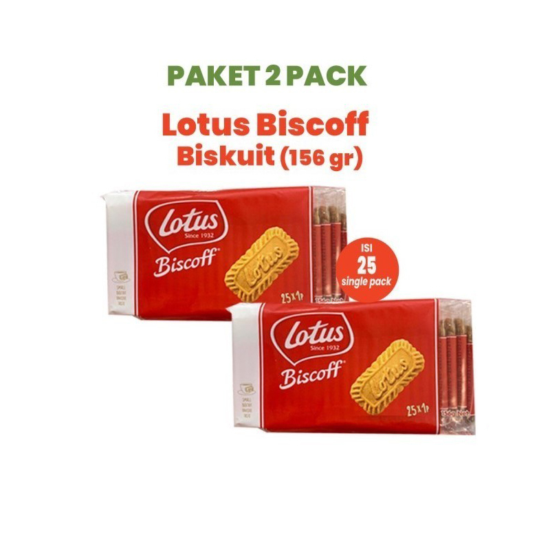Lotus Biscoff Caramel Biscuits (156 gr/25 packs) | Shopee Philippines