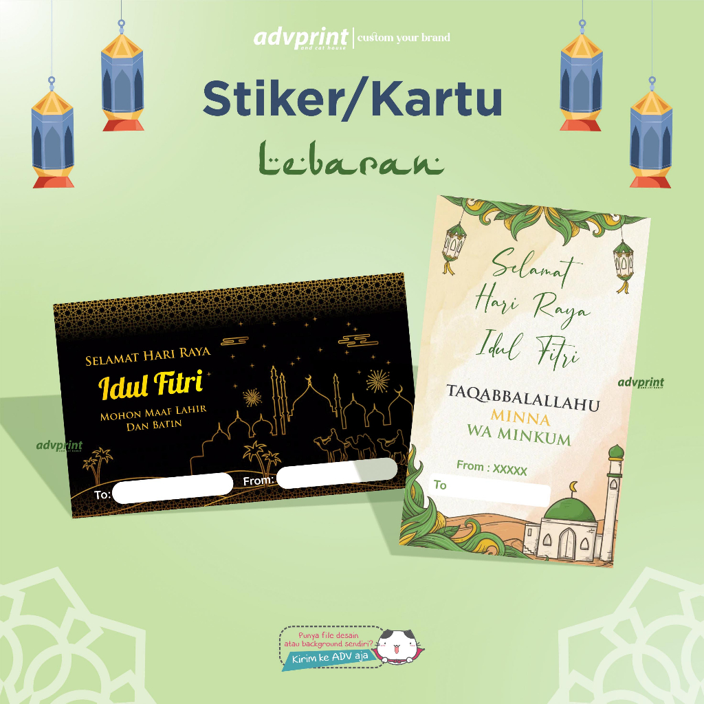 Hari RAYA CARD THANK YOU CARD EID UL FITRI GREETING CARD HAMPERS CARD ...