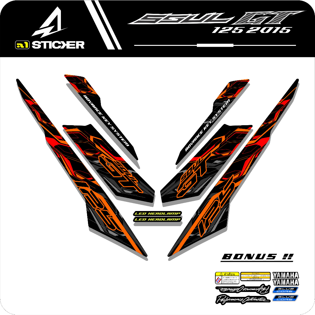 Striping SOUL GT EDITION 2018 / V12 /EGO AVANTIZ / BLUECORE / ROBOT ...