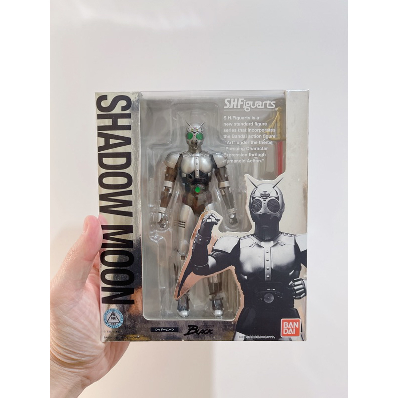 Shf Kamen Rider Shadowmoon (RARE) | Shopee Philippines