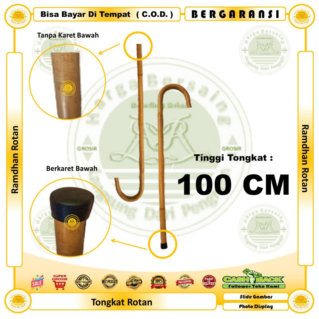 100cm High Rattan Stick - Elderly Walking Therapy Stick 100cm High ...