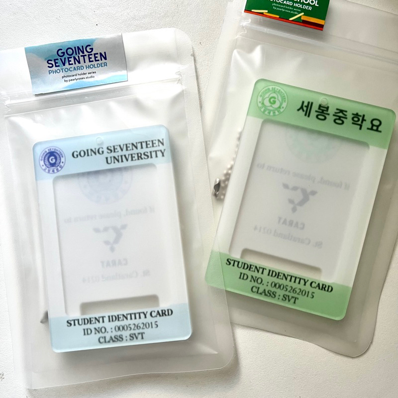 Photocard Holder Going Seventeen University by pearlyroses.Studio ...