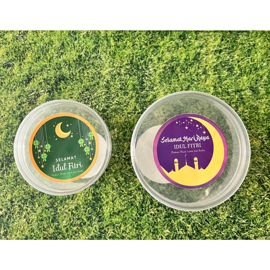 Eid Al-Fitr Cookie Jar Sticker Hari Raya Eid Hampers Jar Seal Label ...