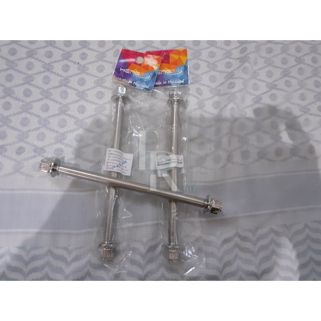 Mio/fino STAINLESS Front Axle BY HENG THAILAND | Shopee Philippines