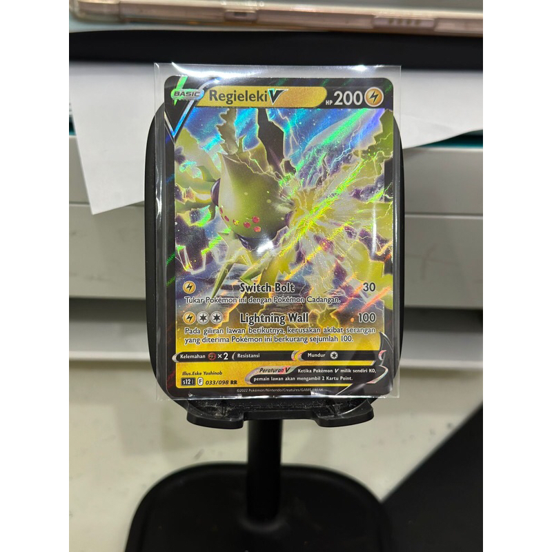 Regieleki Pokemon Card V | Shopee Philippines