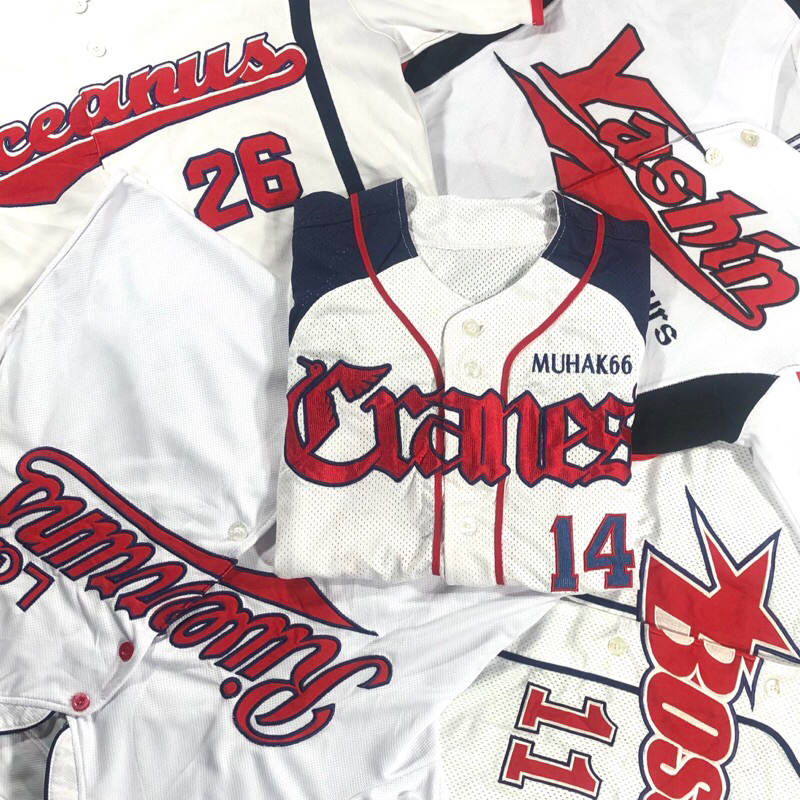 Baseball Jersey White Series | Shopee Philippines