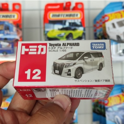 Tomica TOYOTA ALPHARD | Shopee Philippines
