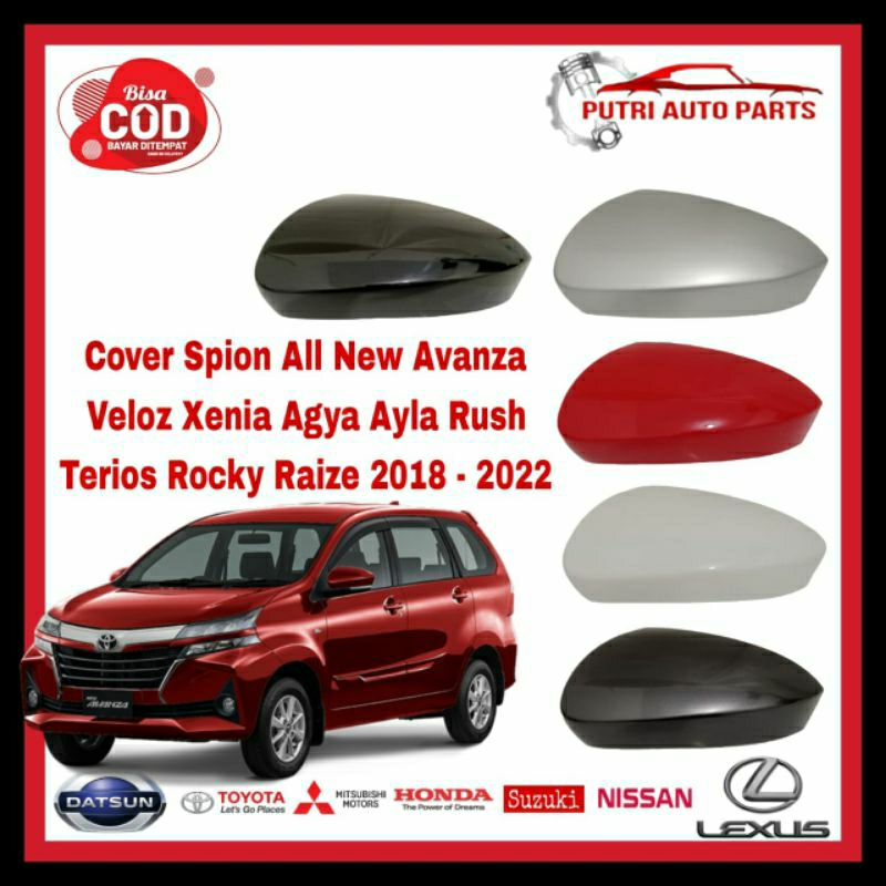 All New Rush Terios Avanza Xenia Agya Ayla Rocky Raize Mirror Cover ...