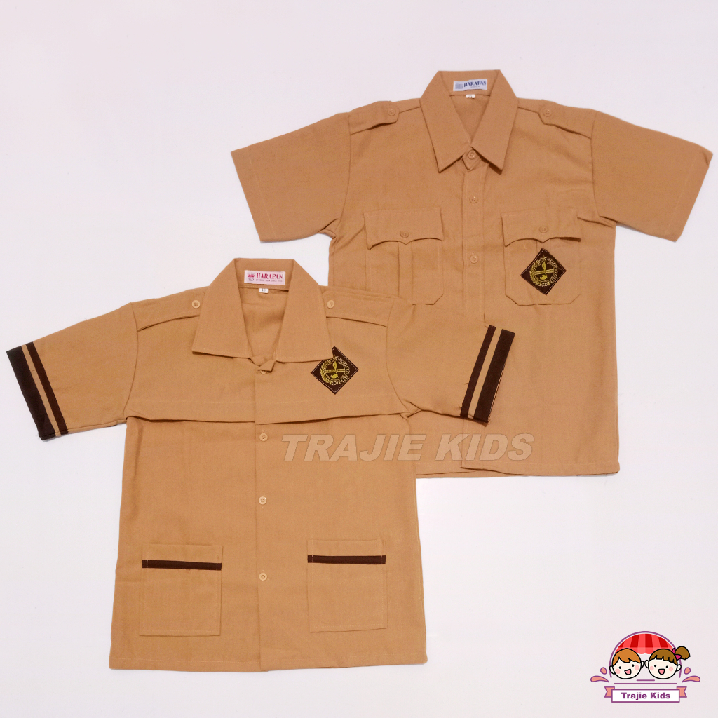 Boy Scout Short Sleeve Shirt Brown Elementary School Uniform Boy Scout ...