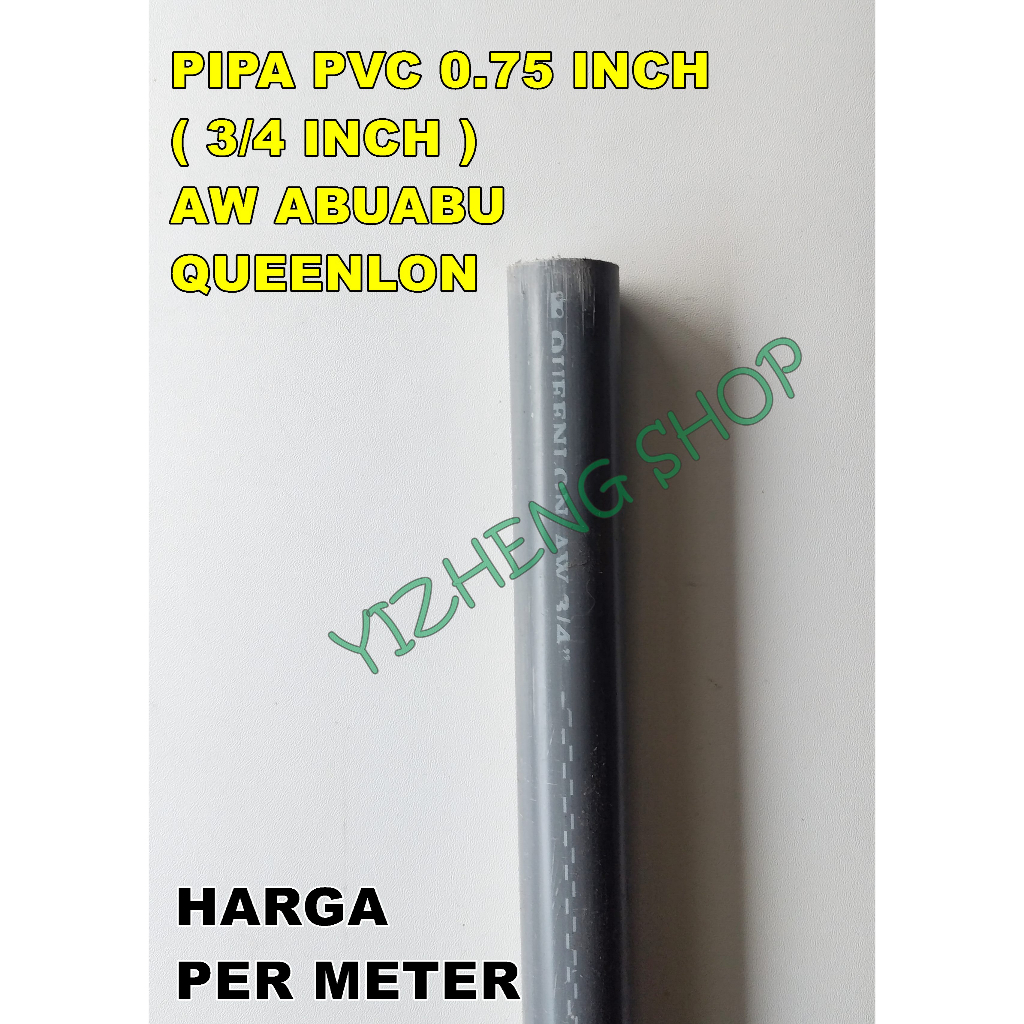 PVC PIPE 3/4 INCH AW QUEENLON GRAY 1M LENGTH | Shopee Philippines