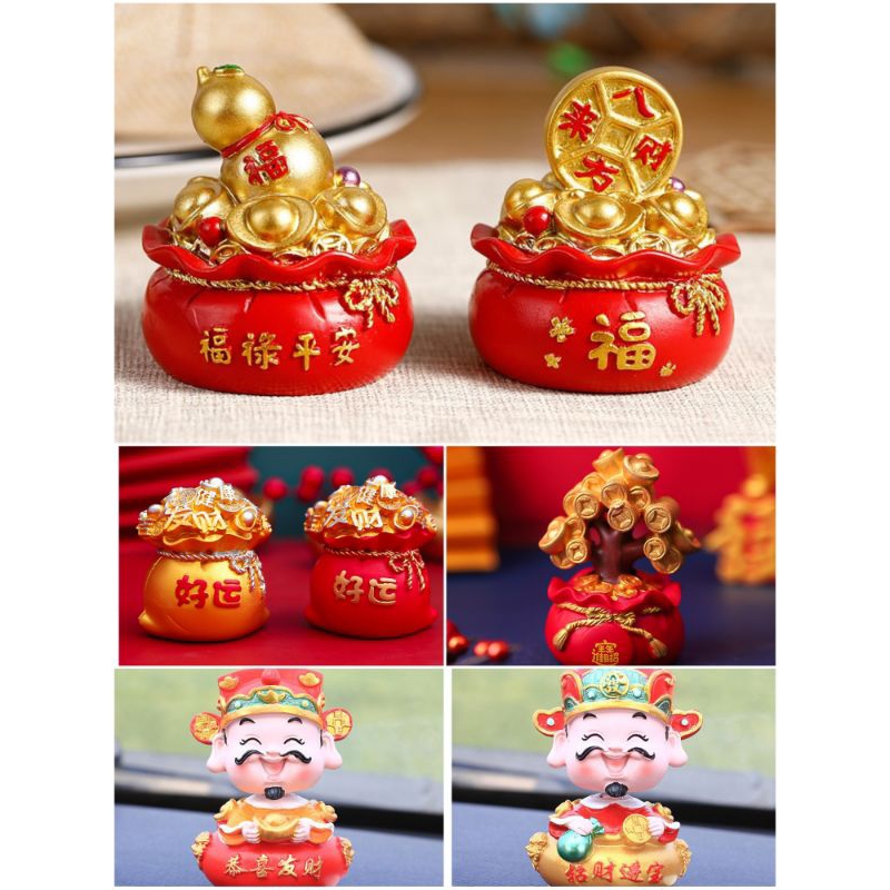 God Of Sustenance Display Cai Shen Ye Display God Of Hockey Display God ...