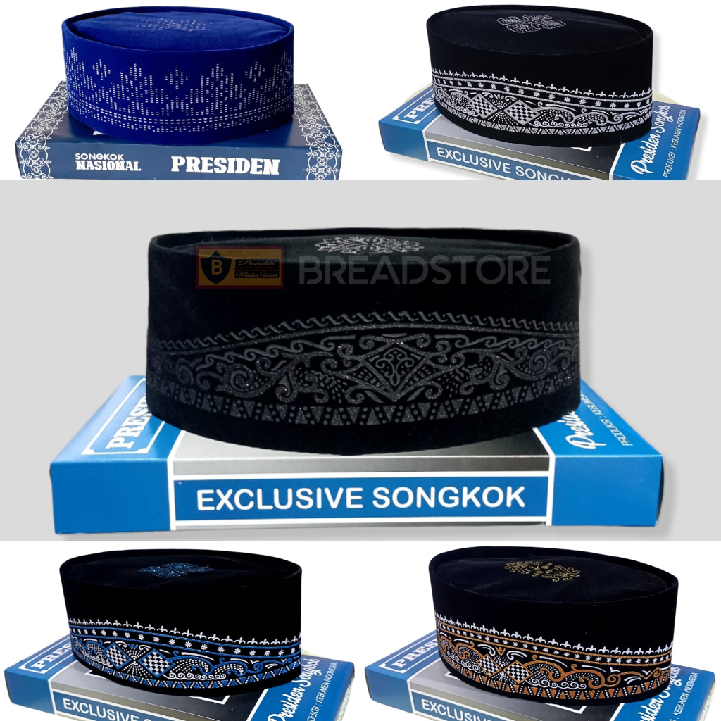 Limited EDITION!! Peci SONGKOK KOPIAH HITAM POLOS Black BATIK MOTIF ...