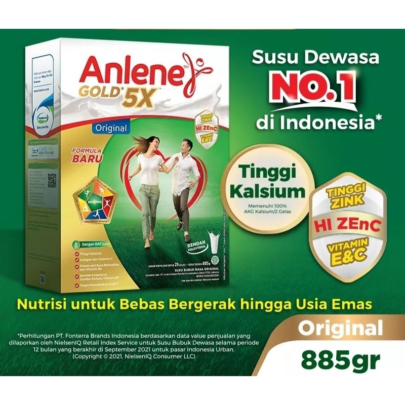 Anlene GOLD PLUS 885GR | Shopee Philippines