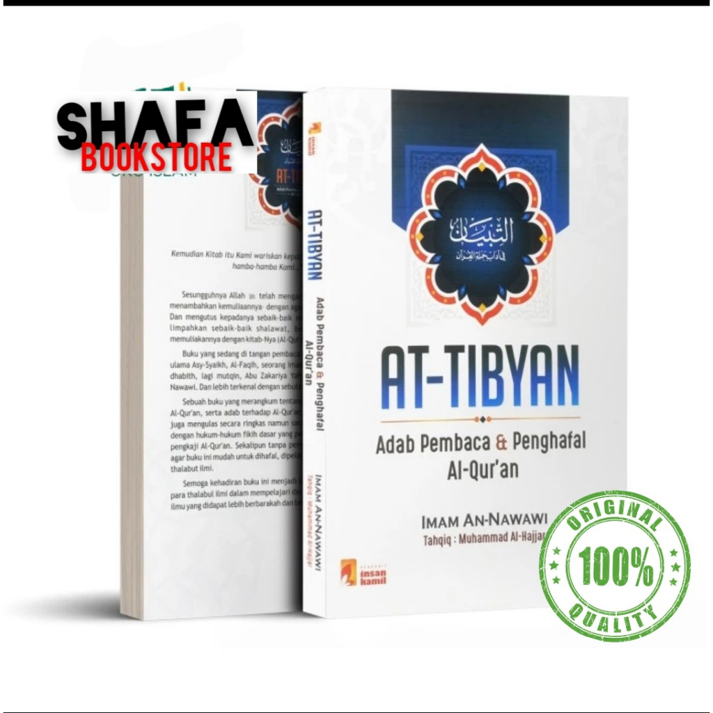 At tibyan Al-quran Readers & Memorizers Insan Kamil at tibyan fii adabi ...