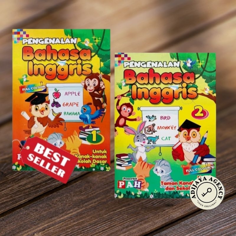 Kindergarten and Elementary School Children's Book Introduction to ...