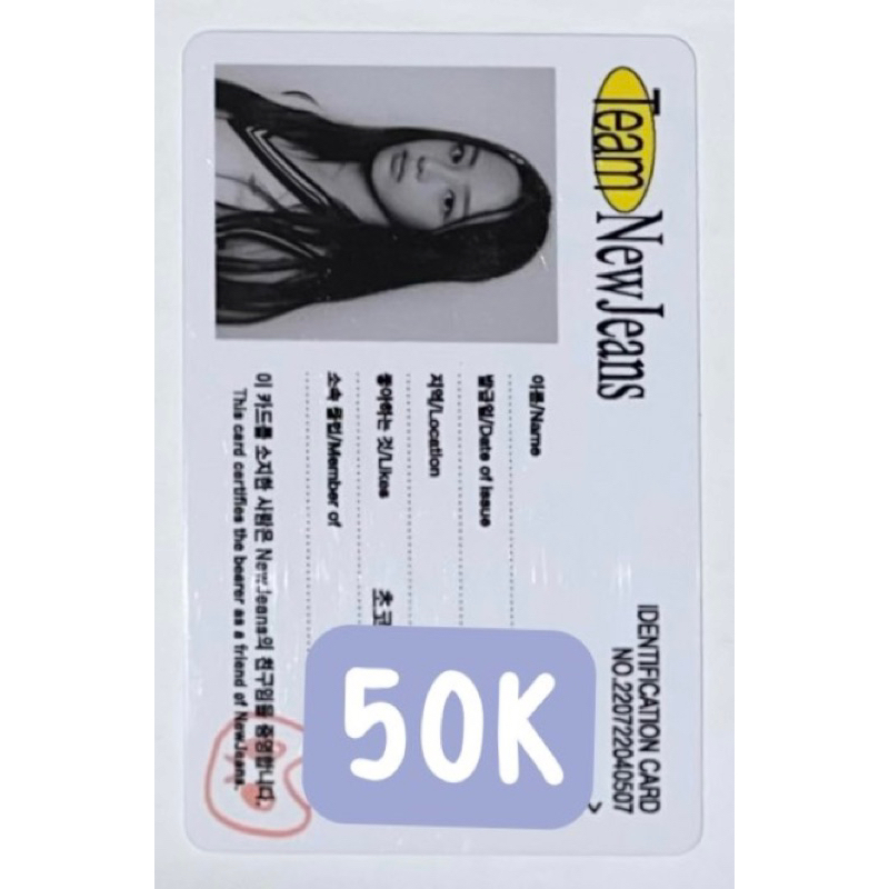 [Sale] Bluebook Weverse ID Card Photocard PC | Shopee Philippines