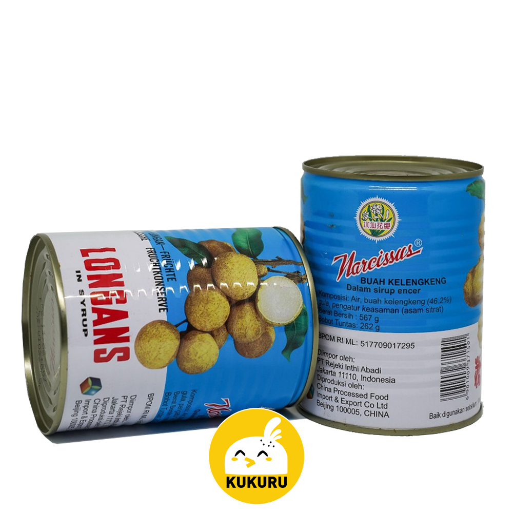 Longans NARCISSUS FYF IN SYRUP/Canned Longan Fruit (567 Grams) | Shopee ...