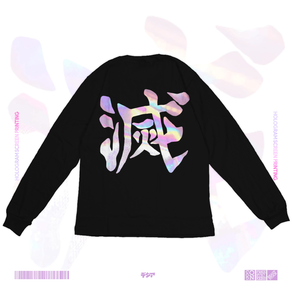 Kimetsu no Yaiba Hologram Printing Demon Slayer Corps Tanjiro Nezuko ...