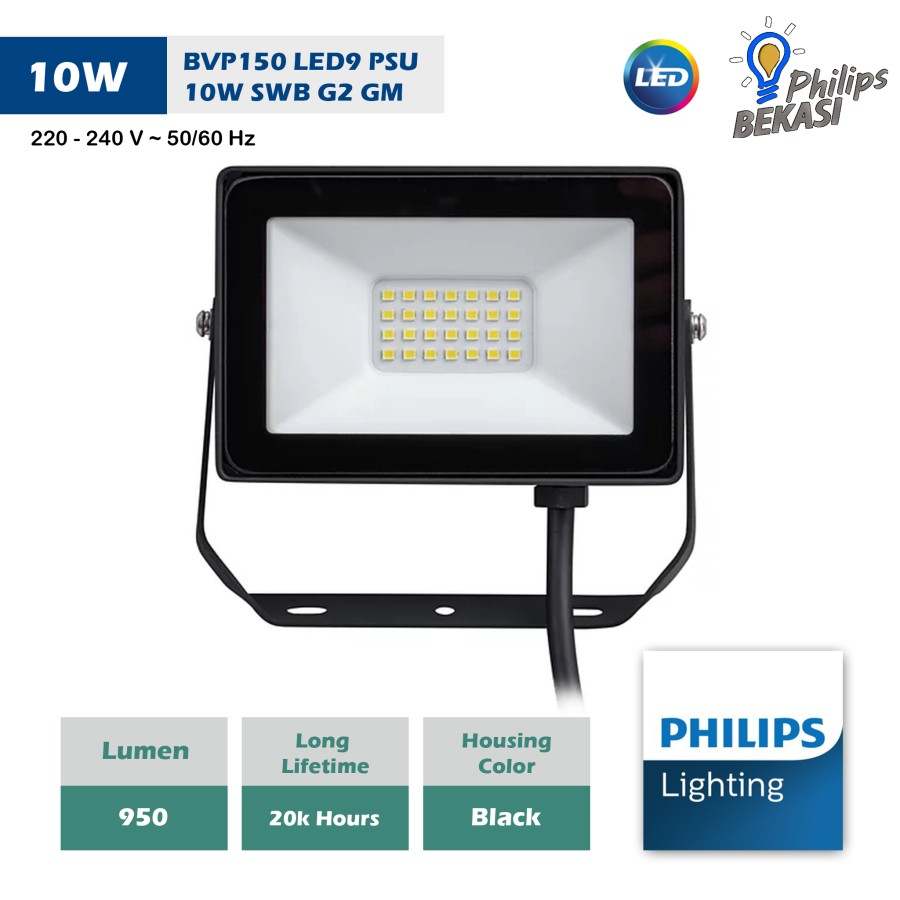 Philips 10 Watt LED Spotlight BVP150 LED9 G2 | Shopee Philippines