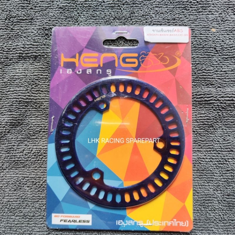 Heng Brand ABS Sensor Plate Blue for Yamaha Nmax/Aerox/Lexi Original ...