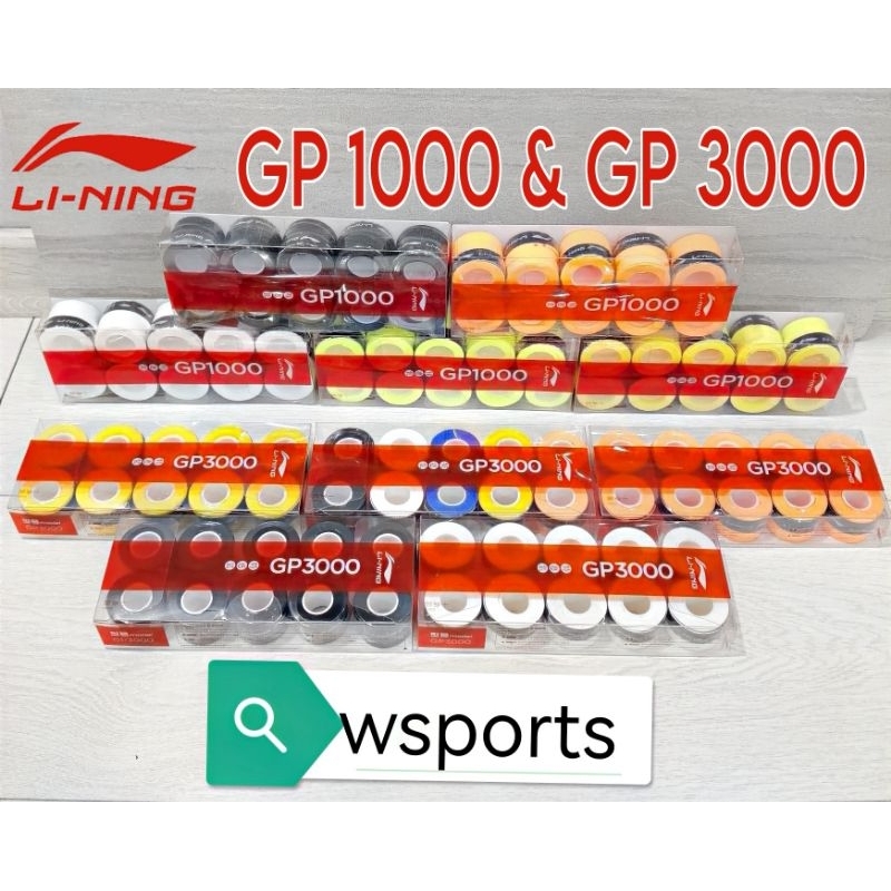 Li-ning Badminton Grip GP 1000 3000 GP 1000 GP3000 Original | Shopee Philippines