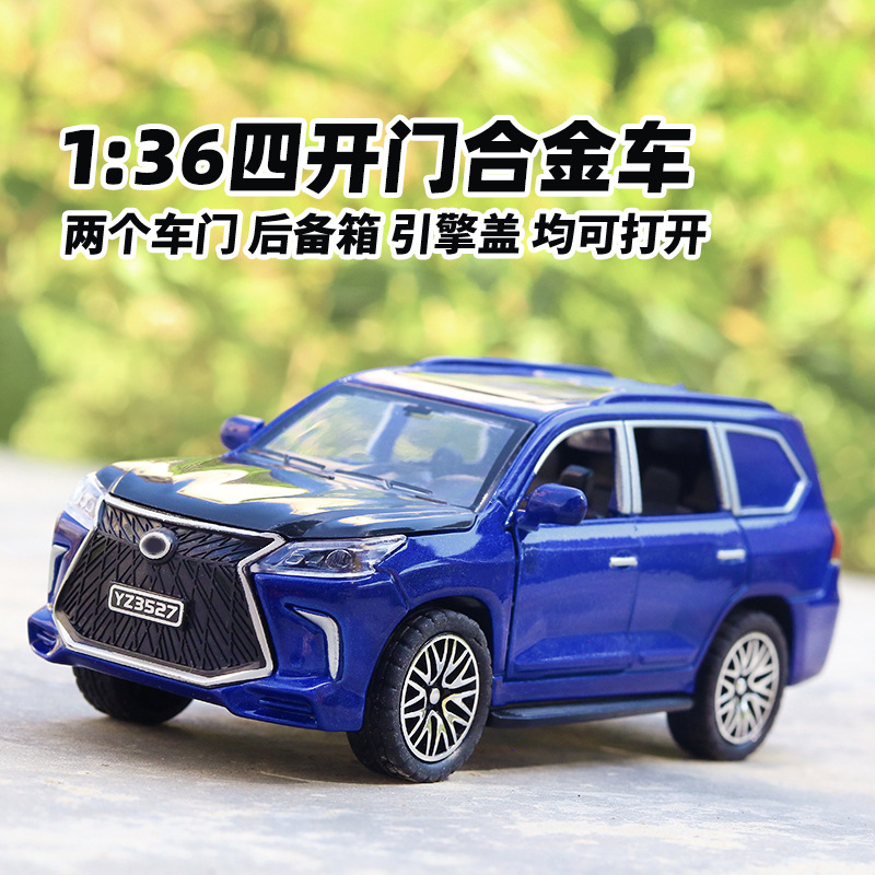 Diecast Car 1/36 Lexus lx570 SUV children's toy miniature car | Shopee ...