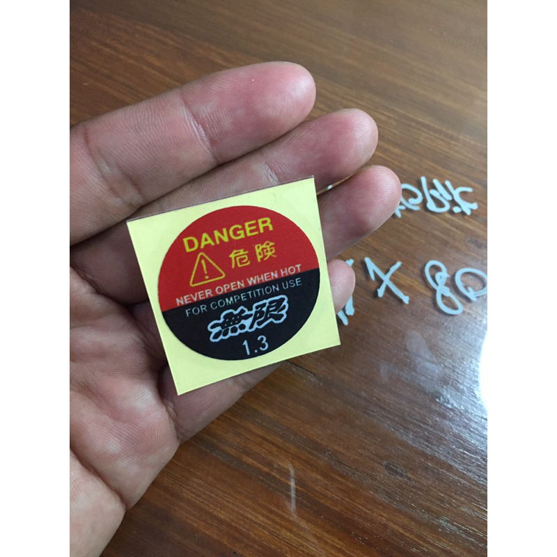 Mugen radcap sticker/Muden radiator cap | Shopee Philippines