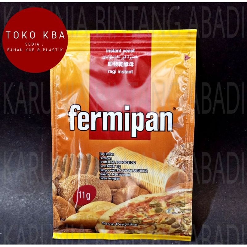 Instant yeast Fermipan brown (1 Sachet | 1 Box ) | Shopee Philippines