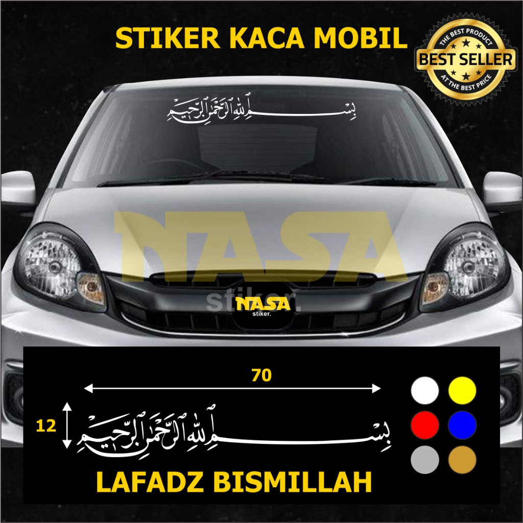Bismillah Front Car Glass Sticker | Shopee Philippines