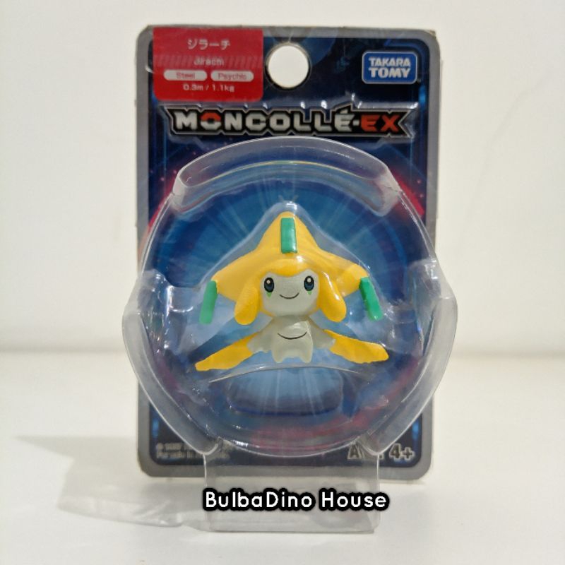 Takara Tomy Moncolle-EX Mythical Pokemon Hoenn Gen 3 Figures: Jirachi ...