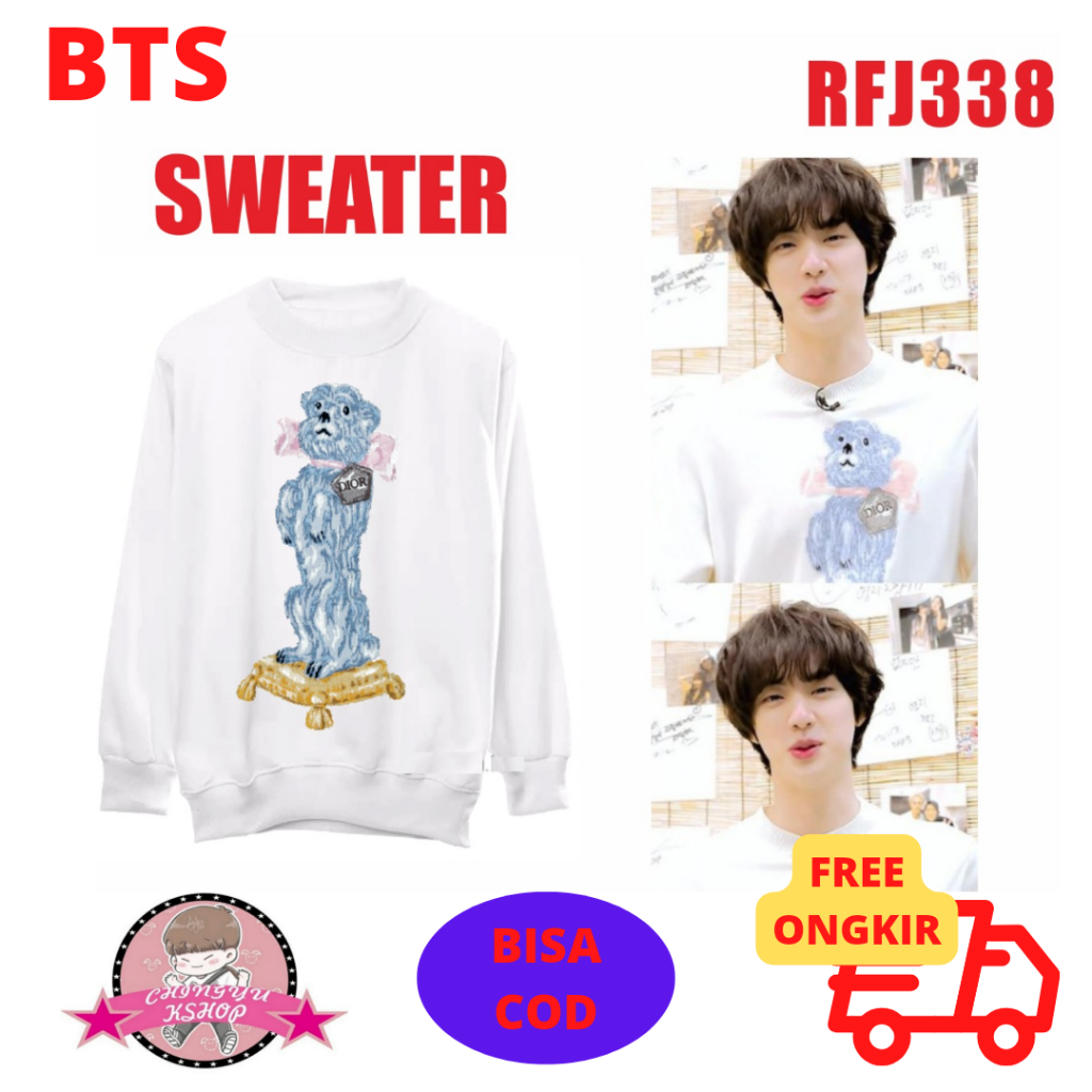 (RFJ338) Bts Kim Seok Jin Blue Dog Hoodie Jacket Sweater Large Front ...