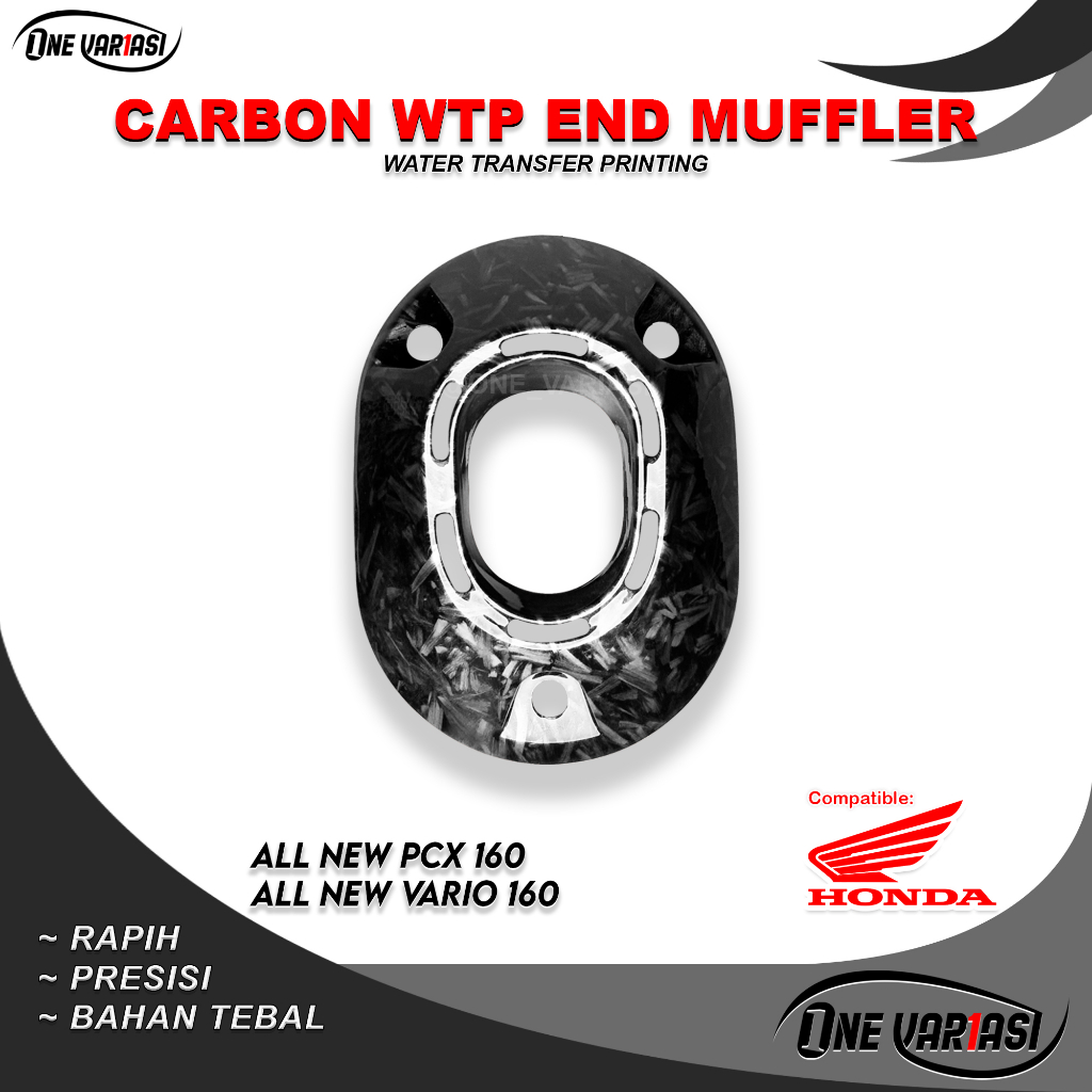 Pcx 160 VARIO 160 CARBON FORGED EXHAUST FUNNEL / PCX VARIO 160 PART ...