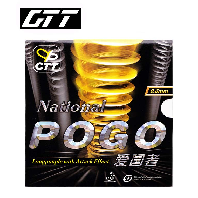 CTT Rubber / Rubber National Pogo 0.6 mm (LONG INK) | Shopee Philippines
