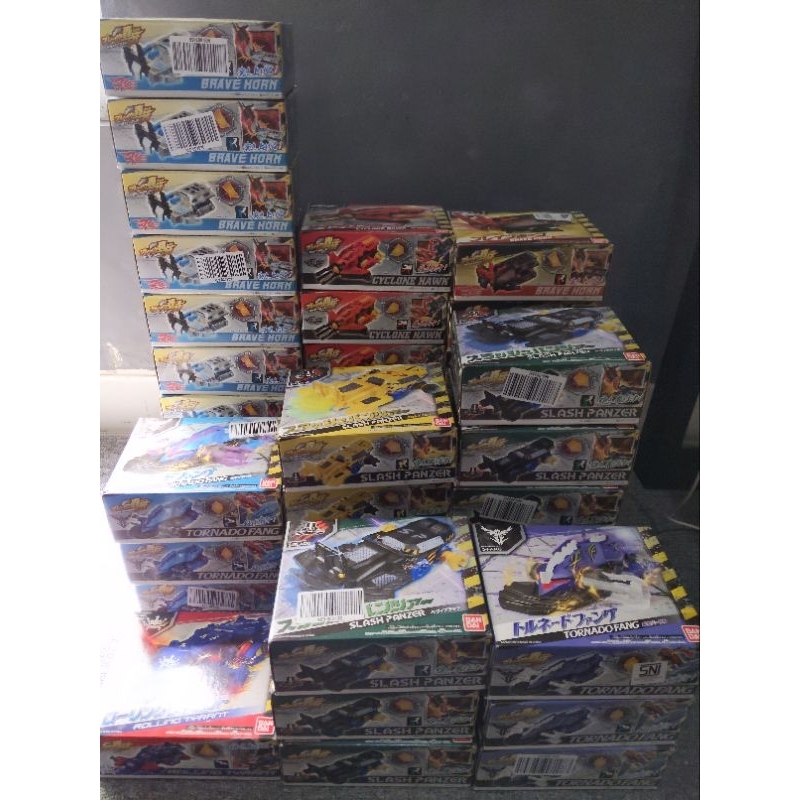 Break Go Ga original bandai | Shopee Philippines