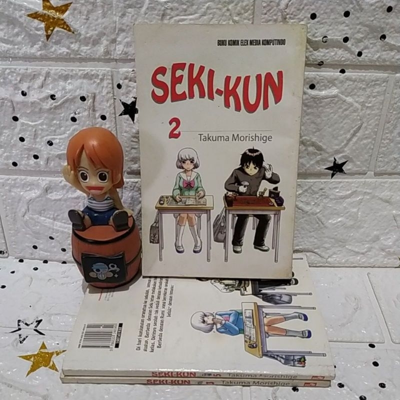 Seki-kun's Cigar Comic | Shopee Philippines
