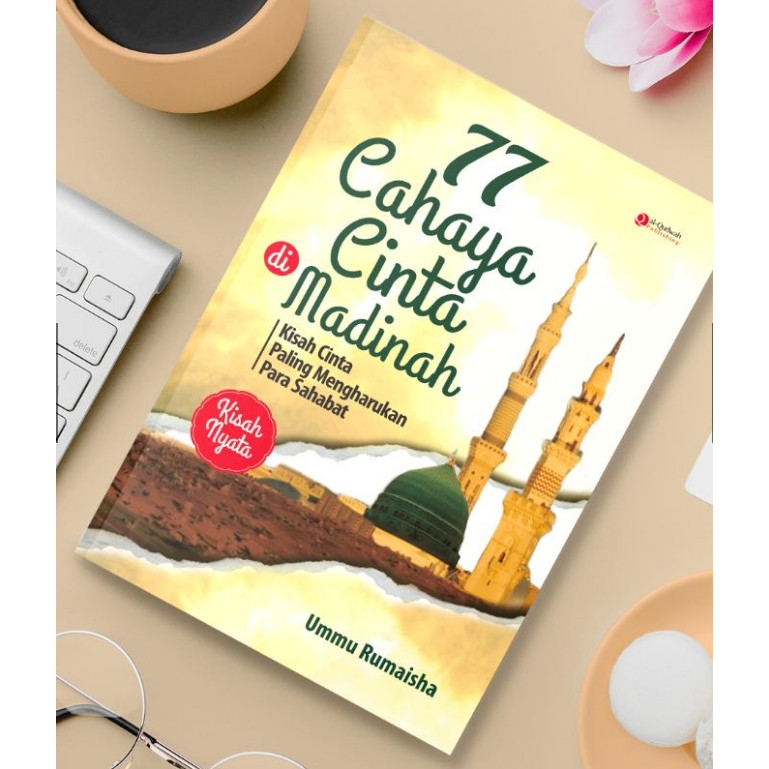 CAHAYA Book 77 Light of Love in Medina | Ziyad Ziyad Ziyad Ziyad | Shopee Philippines