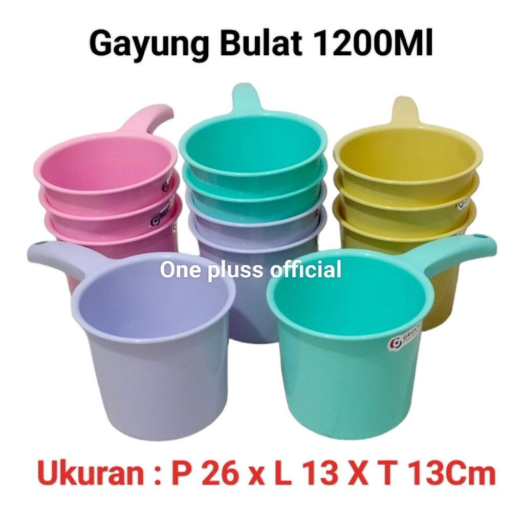 Tiny Dipper/Bath Dipper/luxury Dipper 1200ml | Shopee Philippines