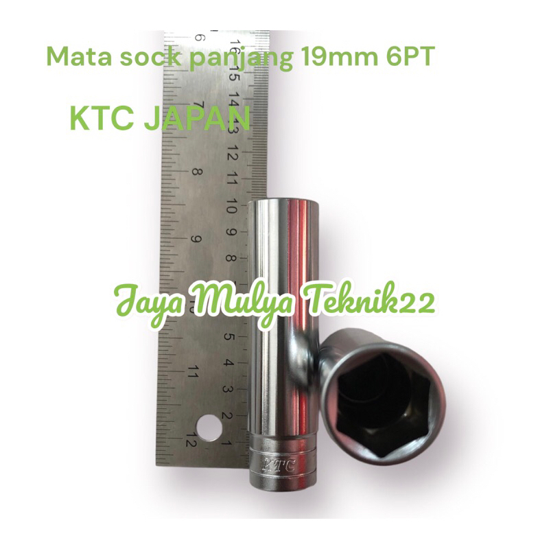 MATA KTC sock eye length 19 mm 6PT 1/2 inch / original KTC Japan sock key B4L-19 / workshop ...