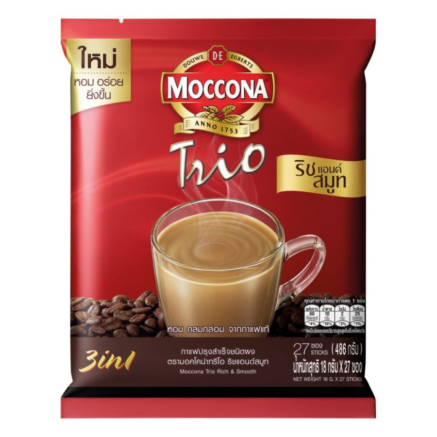 Moccona Trio 3in1 Rich & Smooth Instant Coffee 18G - 1 Sachet | Shopee Philippines