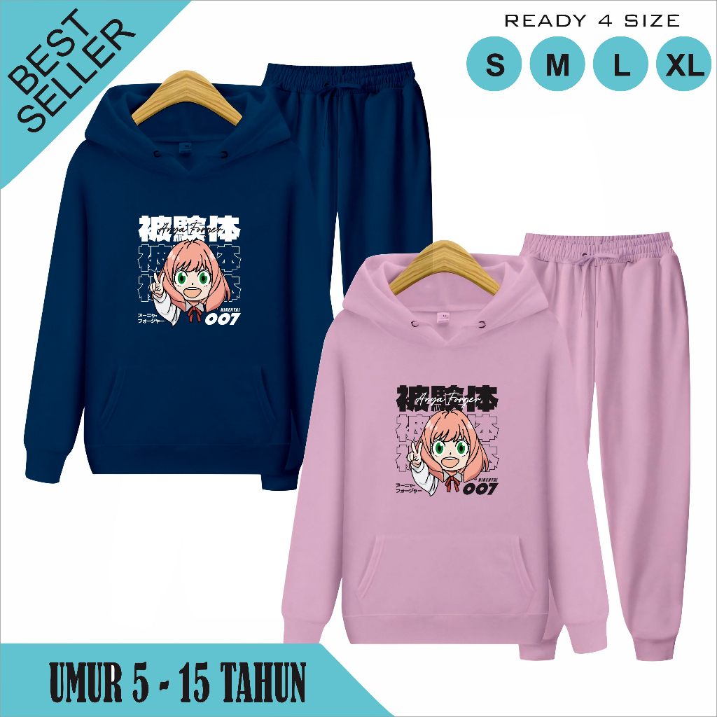 Anya Forger Children's Hoodie Suit 5-15 Years | Shopee Philippines