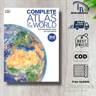 atlas - Best Prices and Online Promos - Jan 2024 | Shopee Philippines