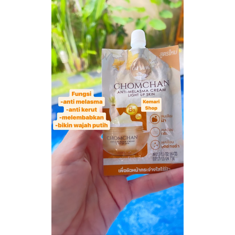 Chomchan ANTI MELASMA CREAM THAILAND ORIGINAL | Shopee Philippines
