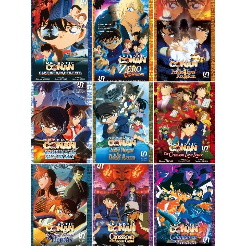 (Elex Media) (Original, Seal) Light Novel Detective Conan The Crimson ...
