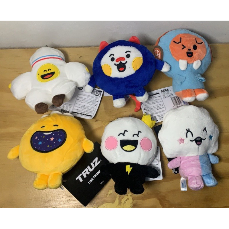 Truz Sega Mini Pouch Japan | Shopee Philippines