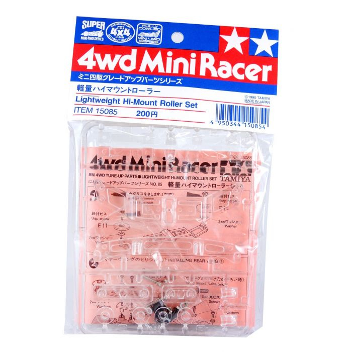 Tamiya 15085 Lightweight Hi-Mount Roller Set Original | Shopee Philippines