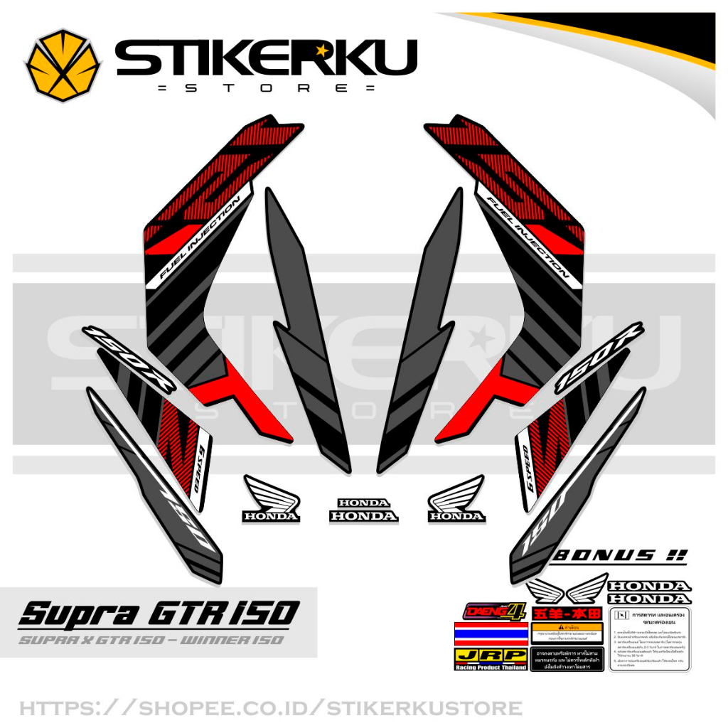 STRIPPING SUPRA GTR 150 / HONDA WINNER 150/ STICKER GTR / GTR150 ...