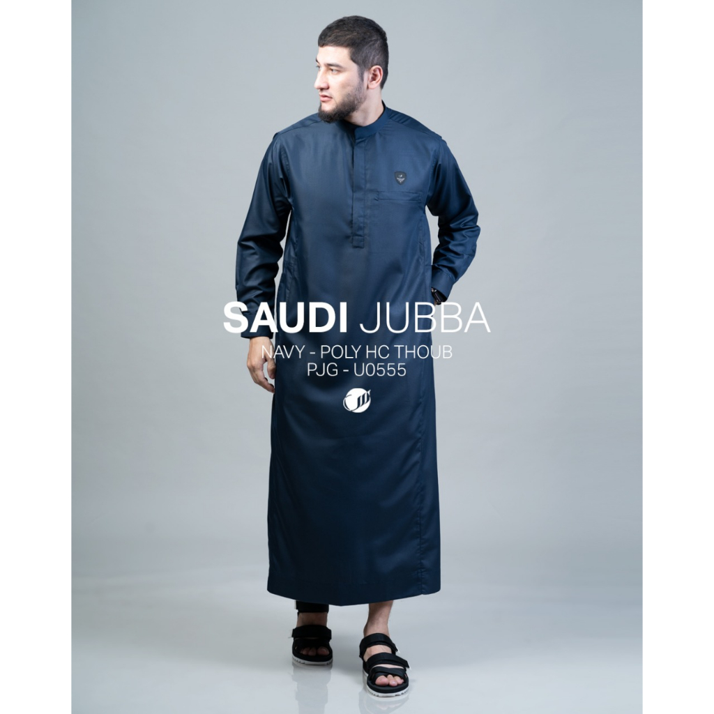 Long SAUDI Arabian Cigars U055 | Limited EDITION | Shopee Philippines